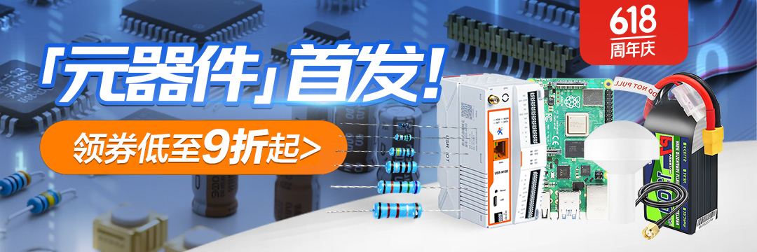 京东工品汇(VIPMRO.COM)-一站式工业品采购商城