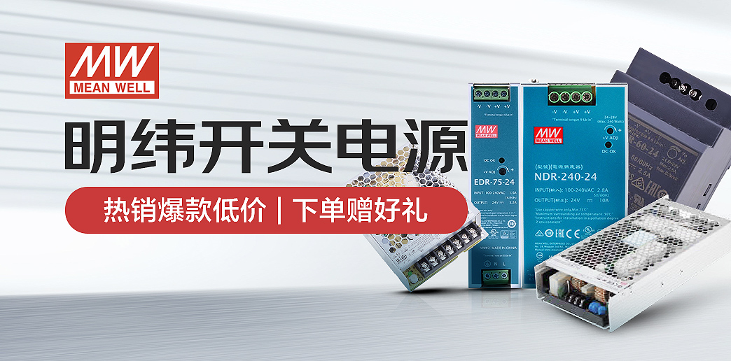 京东工品汇(VIPMRO.COM)-一站式工业品采购商城