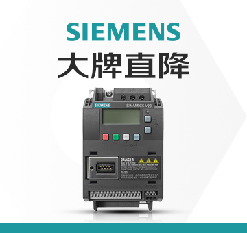 京东工品优选(VIPMRO.COM)-一站式工业品采购商城