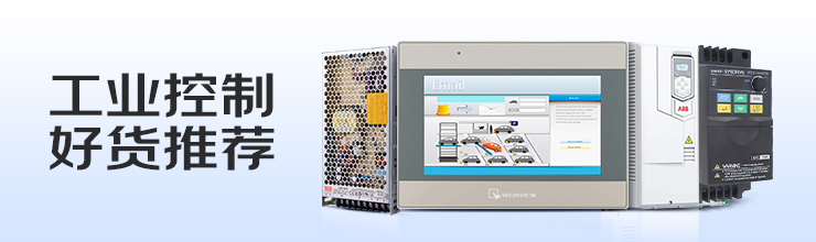 京东工品汇(VIPMRO.COM)-一站式工业品采购商城